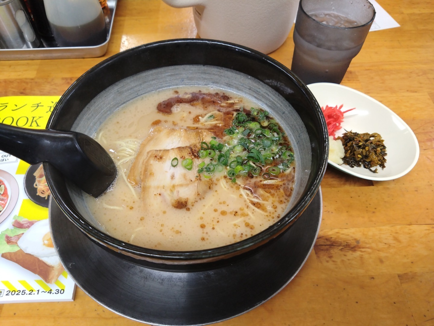 お昼は、天隆こくあじ 替玉も 『天隆』: たぬきの足跡